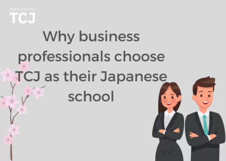 BUSINESS & DAILY LIFE JAPANESE PROGRAM | World Class Education Tokyo ...