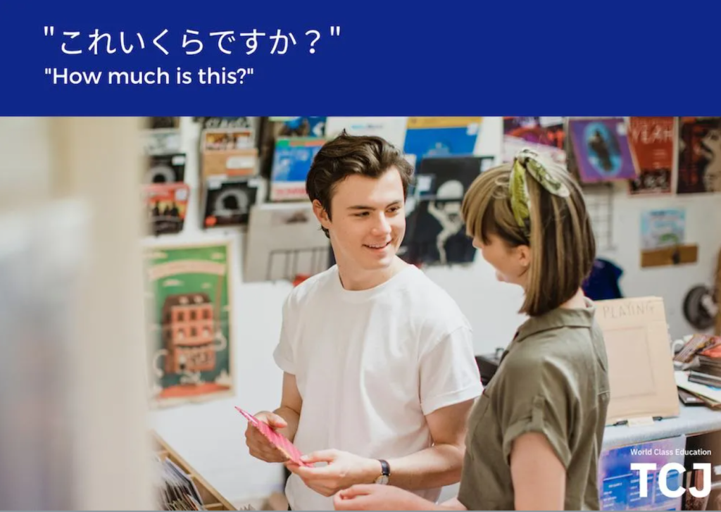 Must-know Japanese phrases for newcomers (Japanese survival guide ...